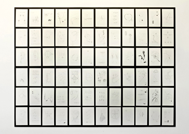 Drawing a Hypothesis – gansterer.org